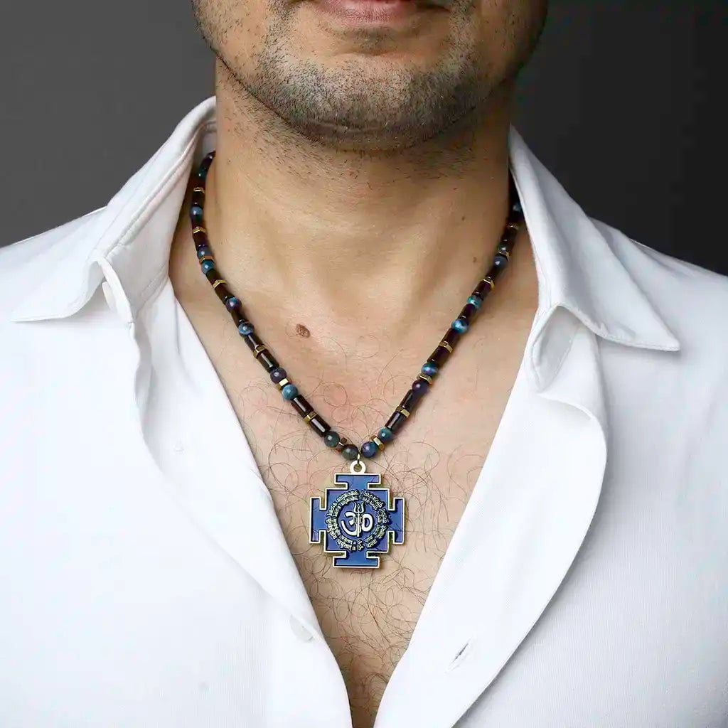 The Supreme Protector Maha Mrityunjay Mantra Shiva Pendant Necklace ...